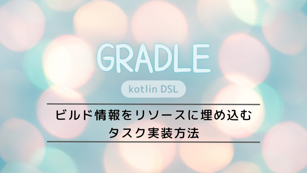 expectコマンド 基本の使い方。 - programwiz.org