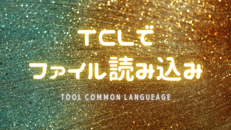 Gitコミットの編集時刻を修正する方法 - programwiz.org