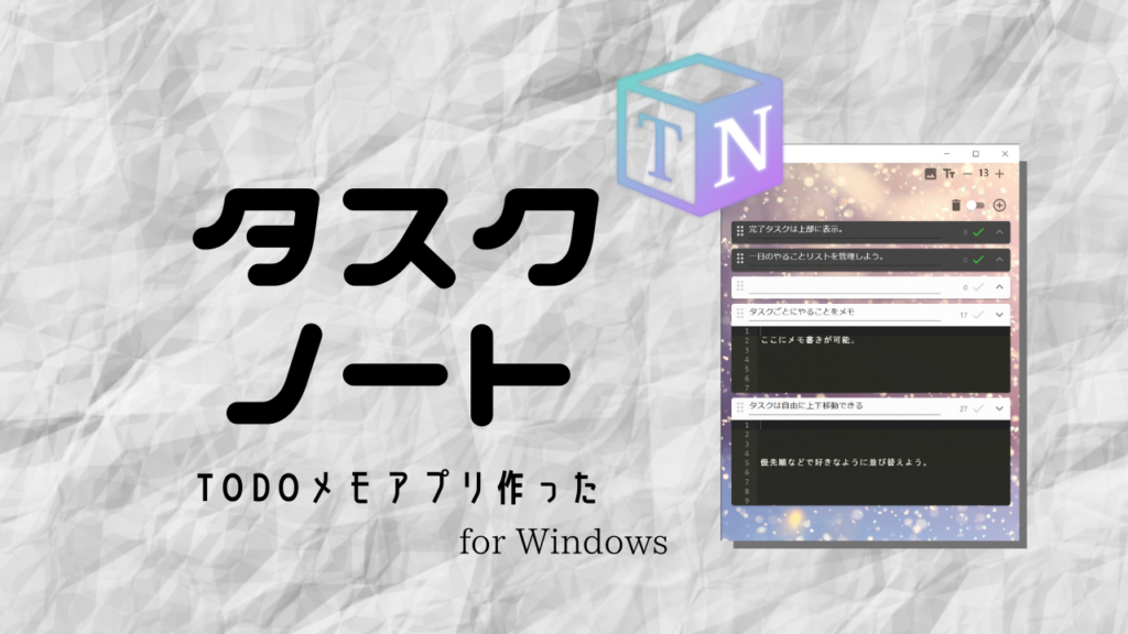 expect コマンド インストール - programwiz.org