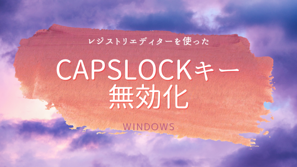 expect コマンド インストール - programwiz.org