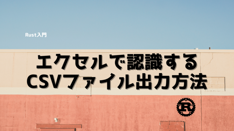 WSL2環境をDドライブに移動する。 - programwiz.org