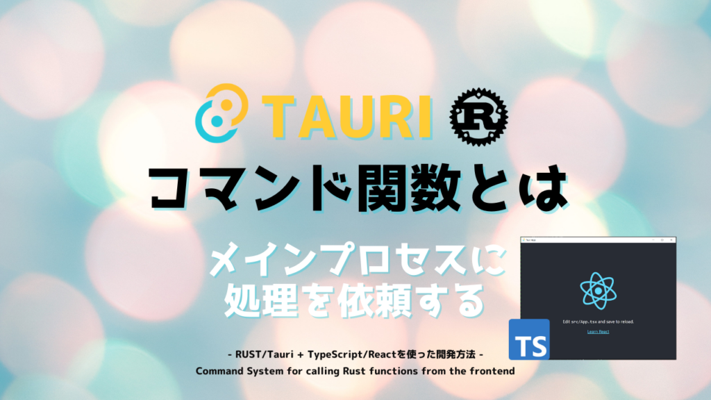 expect コマンド インストール - programwiz.org